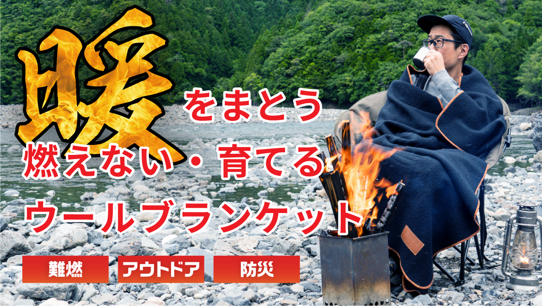 TRGR trriger TRGR | トリガー【公式】ブランドサイト